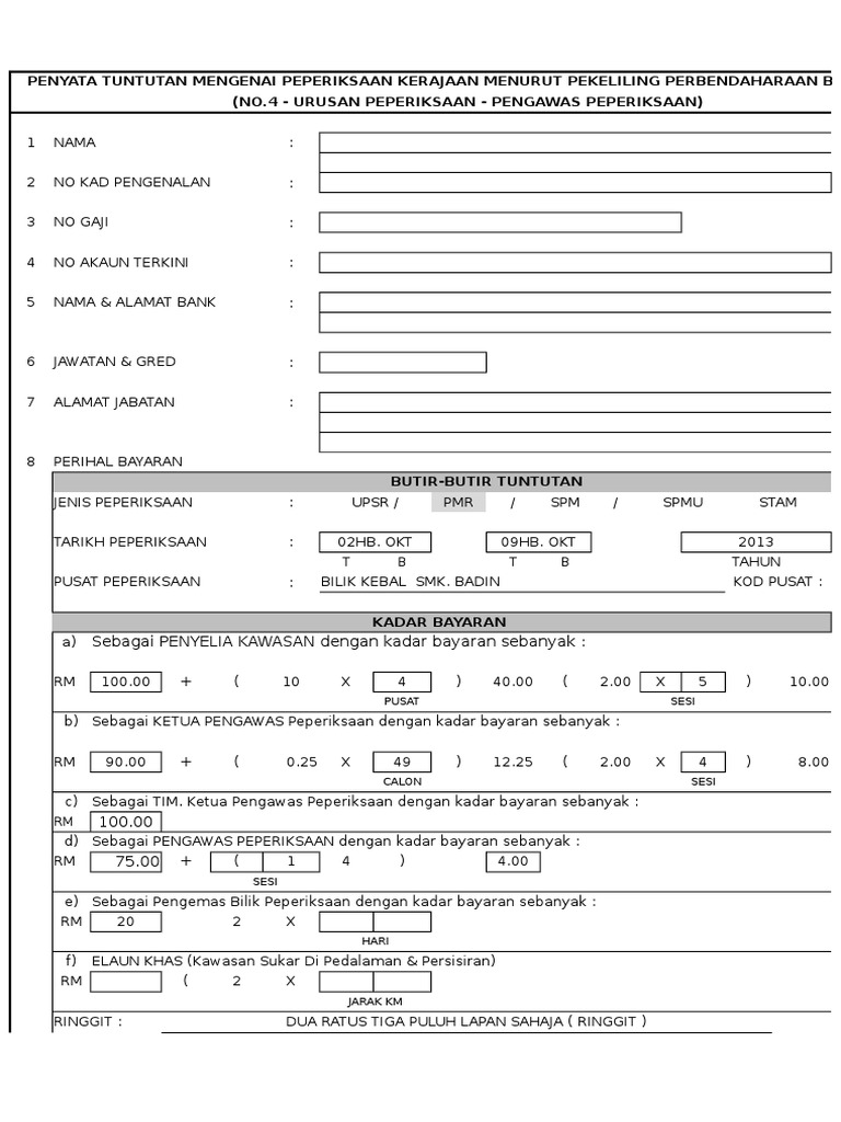 Borang Elaun Khas Pengawasan SPM 13 Albert | PDF