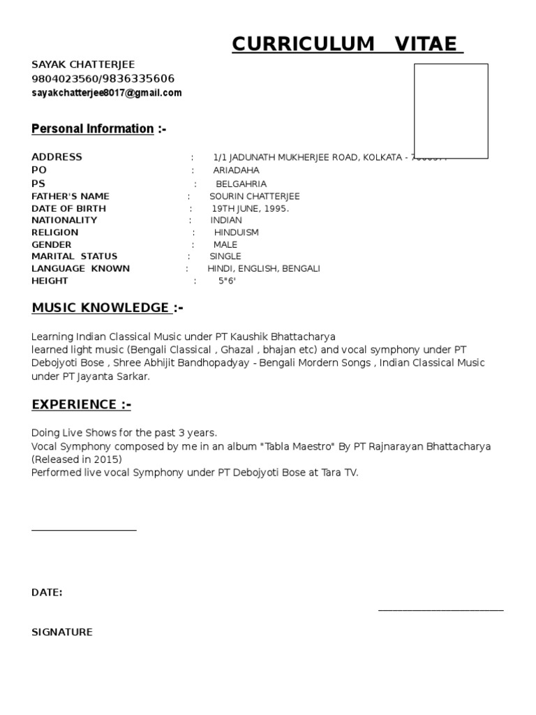 Curriculum Vitae: Personal Information | PDF