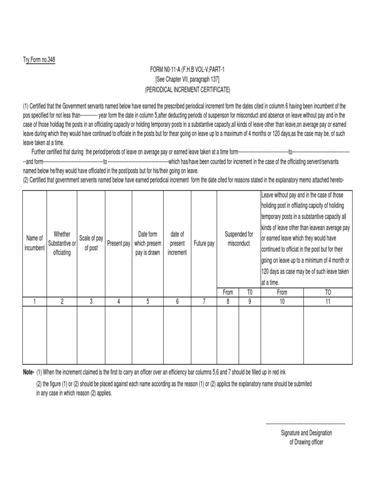 Salary Increment Form No 348 PDF | PDF
