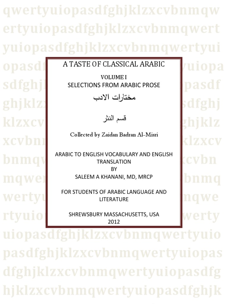 Classical Arabic Prose Selections | PDF | Patience | Temptation