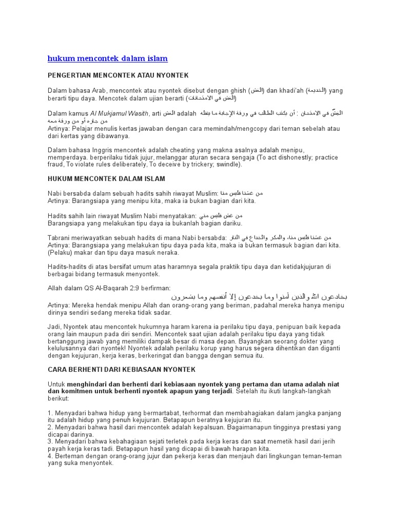 Hukum Mencontek Dalam Islam | PDF