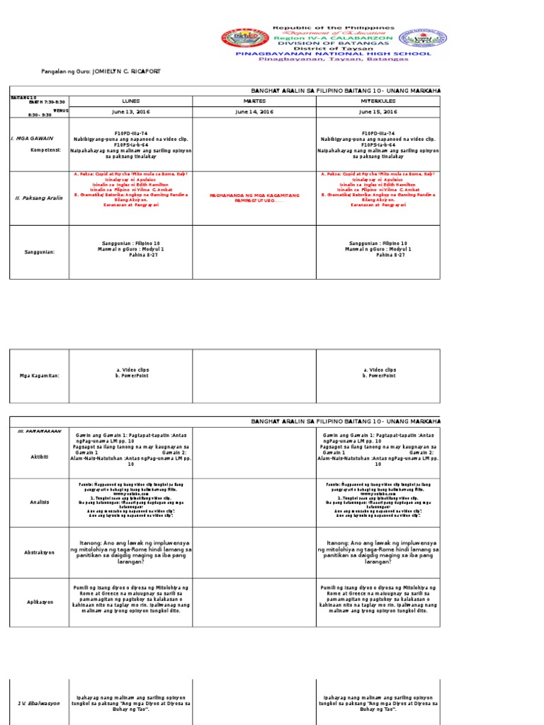 Final Plan Edited 2016-2017 | PDF