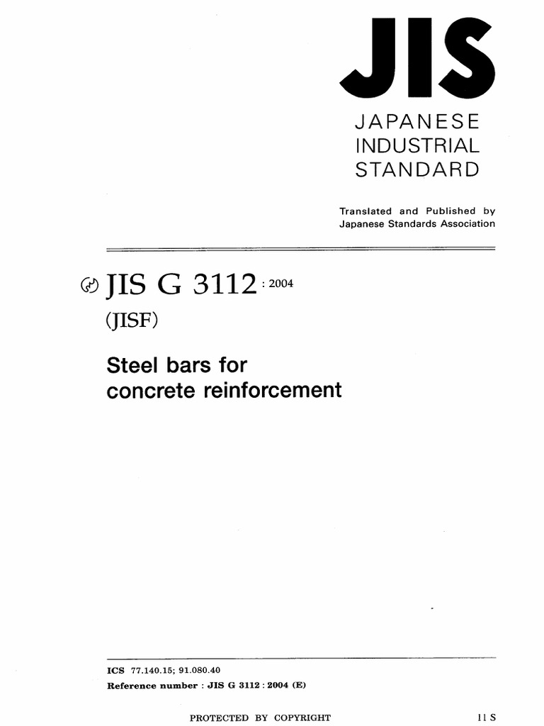 JIS G 3112 Summary | PDF