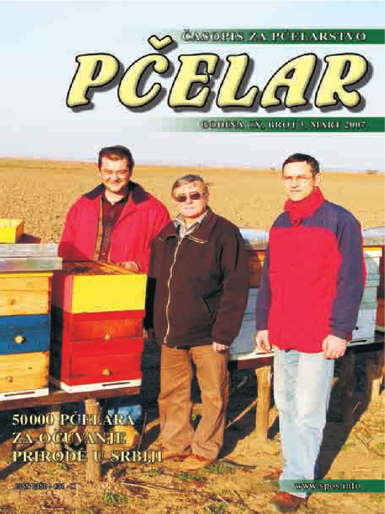 Pcelar 2007 03 PDF | PDF