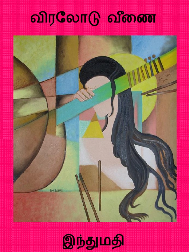 Viralodu Veenai Indhumathi | PDF