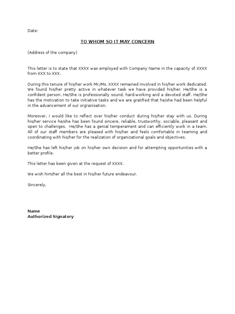 Experience Letter - Format - New | PDF