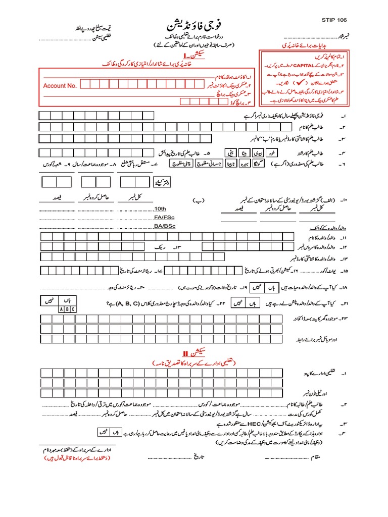 Account No.: STIP 106 | PDF