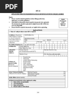 Procedure For Induction Registration | PDF