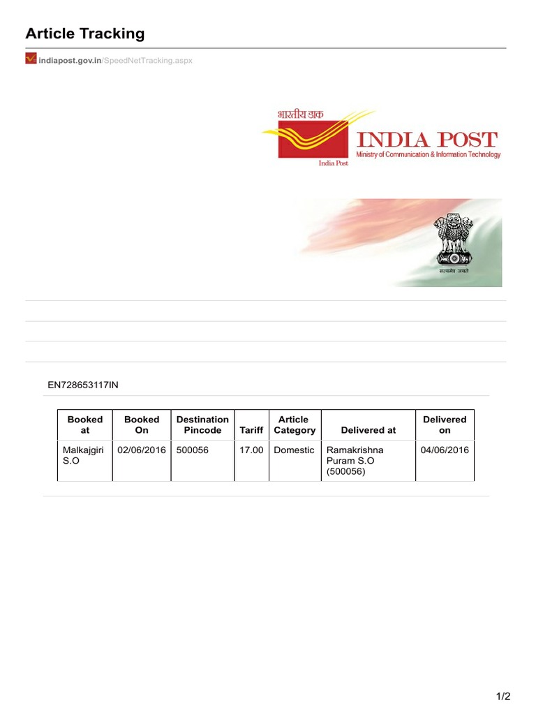 Indiapost - Gov.in Article Tracking | PDF
