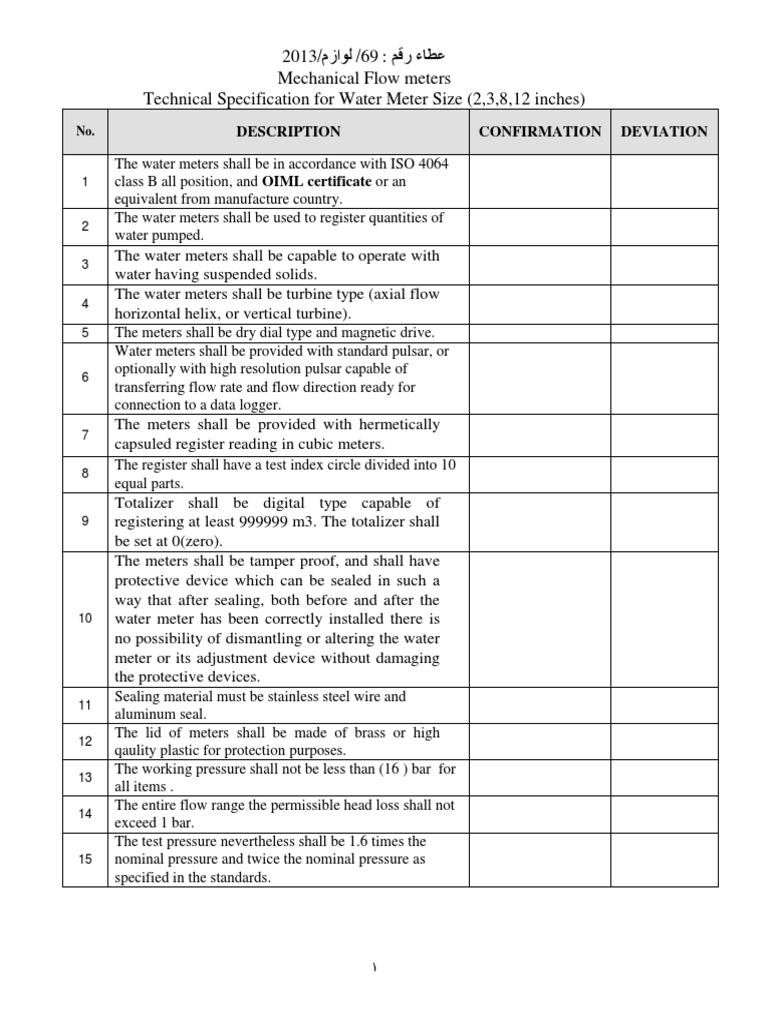 Mechanical Flow Meters Specifications | PDF | Flow Measurement ...