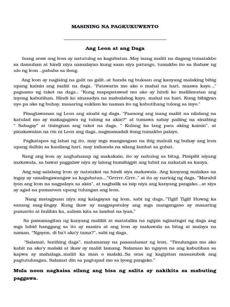 Ang Leon at Ang Daga | PDF