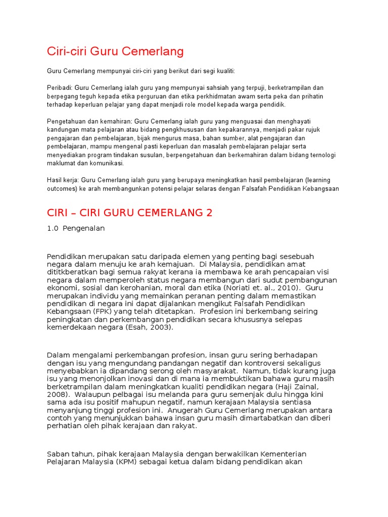Ciri Ciri Guru Cemerlang | PDF