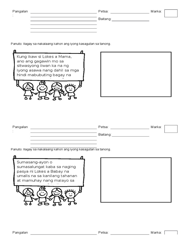 G7 Worksheet | PDF