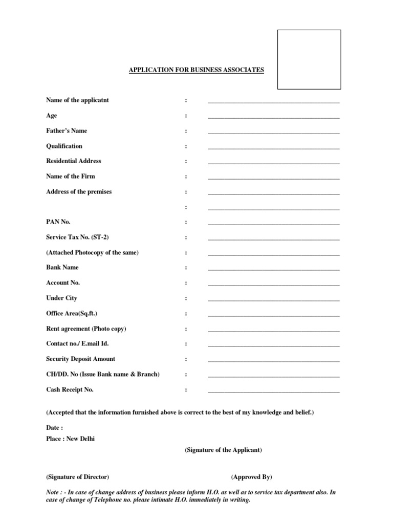 Application Business Associates | PDF