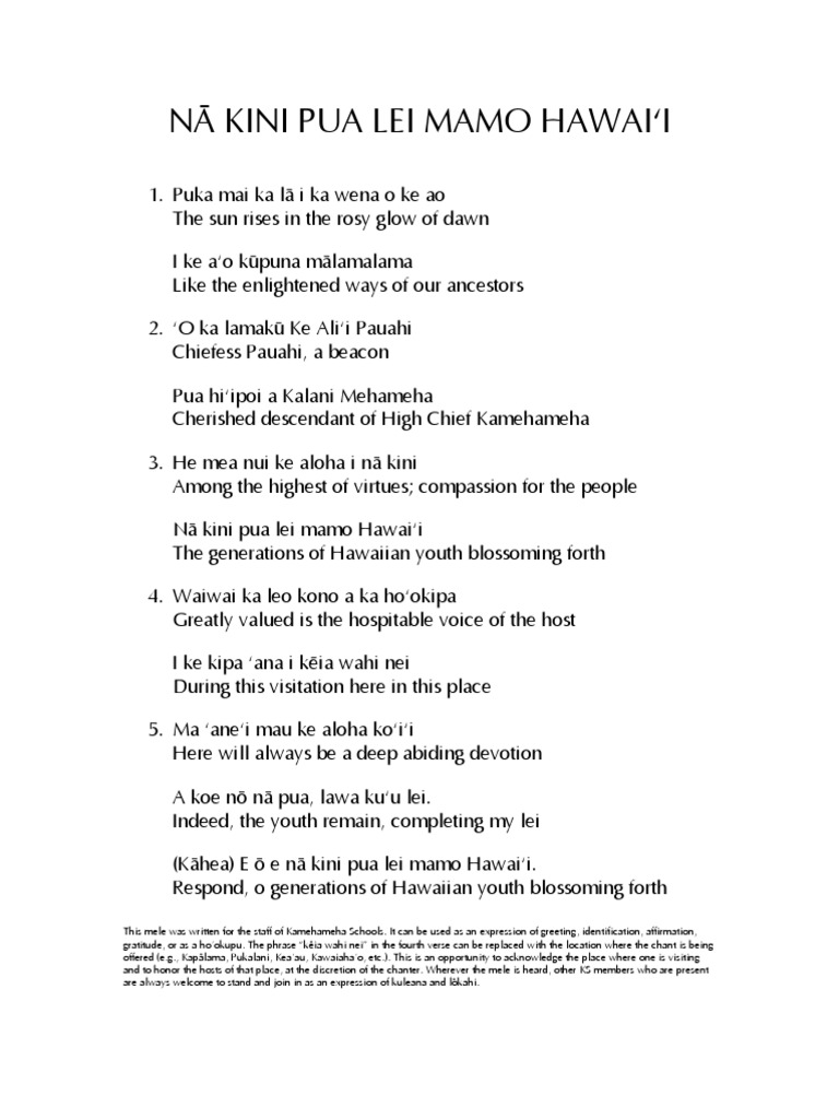 NÄ KINI PUA LEI MAMO HAWAI‘I Chants | PDF | Poetry