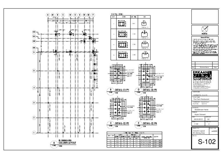 Str-102 Column Layout | PDF