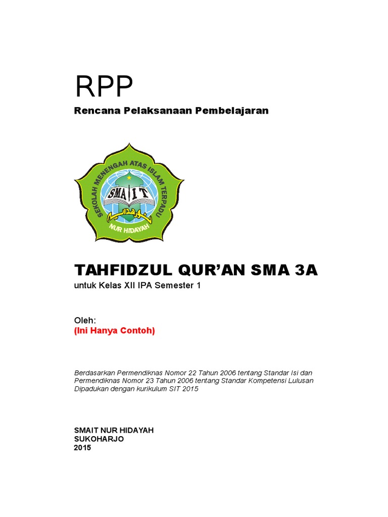 RPP Tahfidz Xii SMT 1 2015-2016 (Bab 1) | PDF
