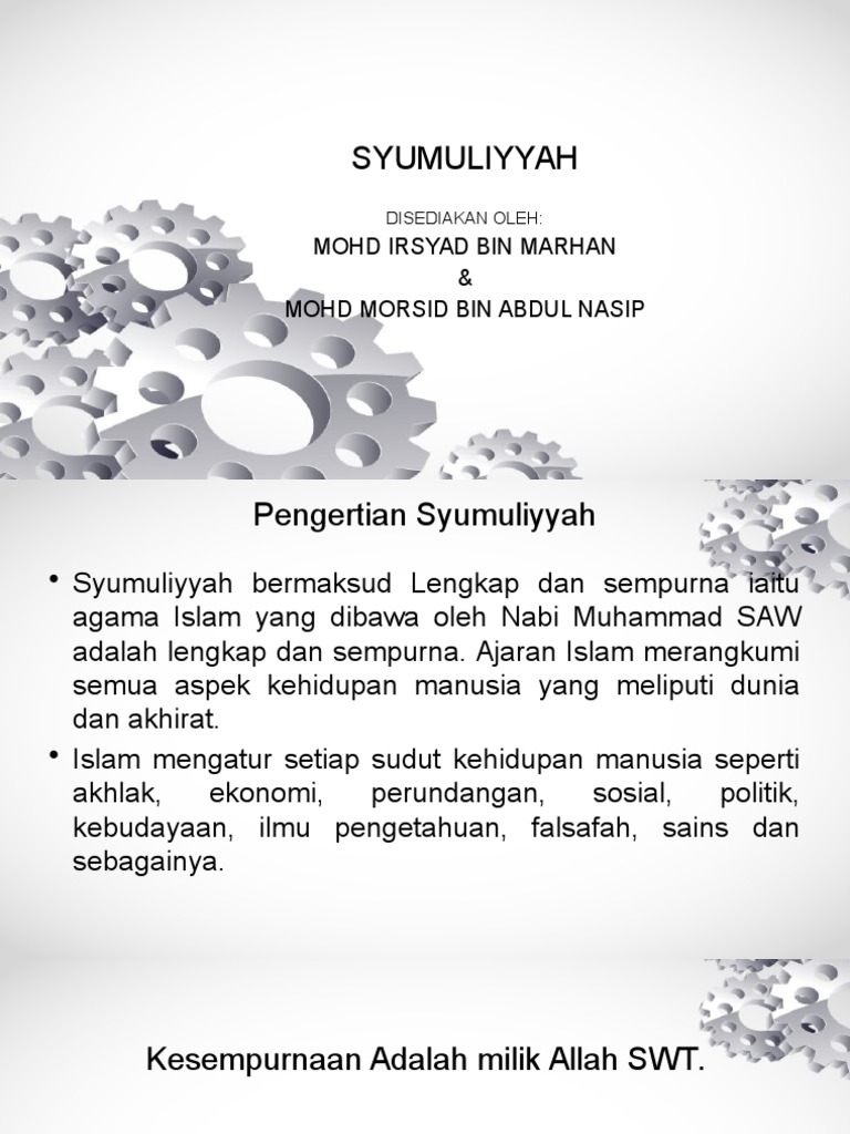 SYUMULIYYAH | PDF