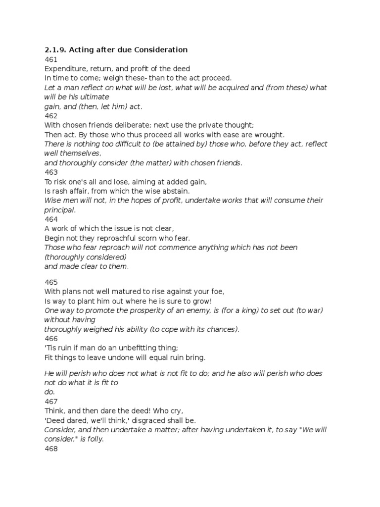 Acting After Due Consideration | PDF