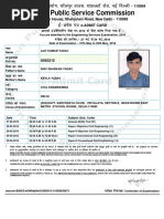 Admit Card Template | PDF | Computing
