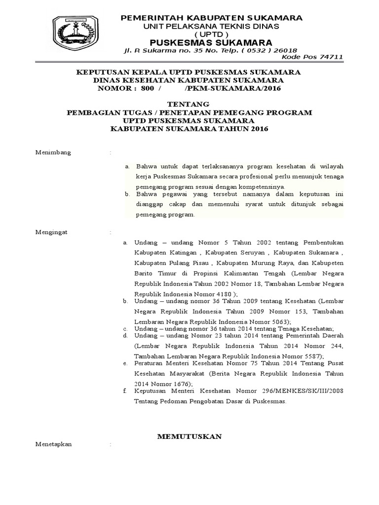 SK Pemegang Program Puskesmas Sukamara | PDF