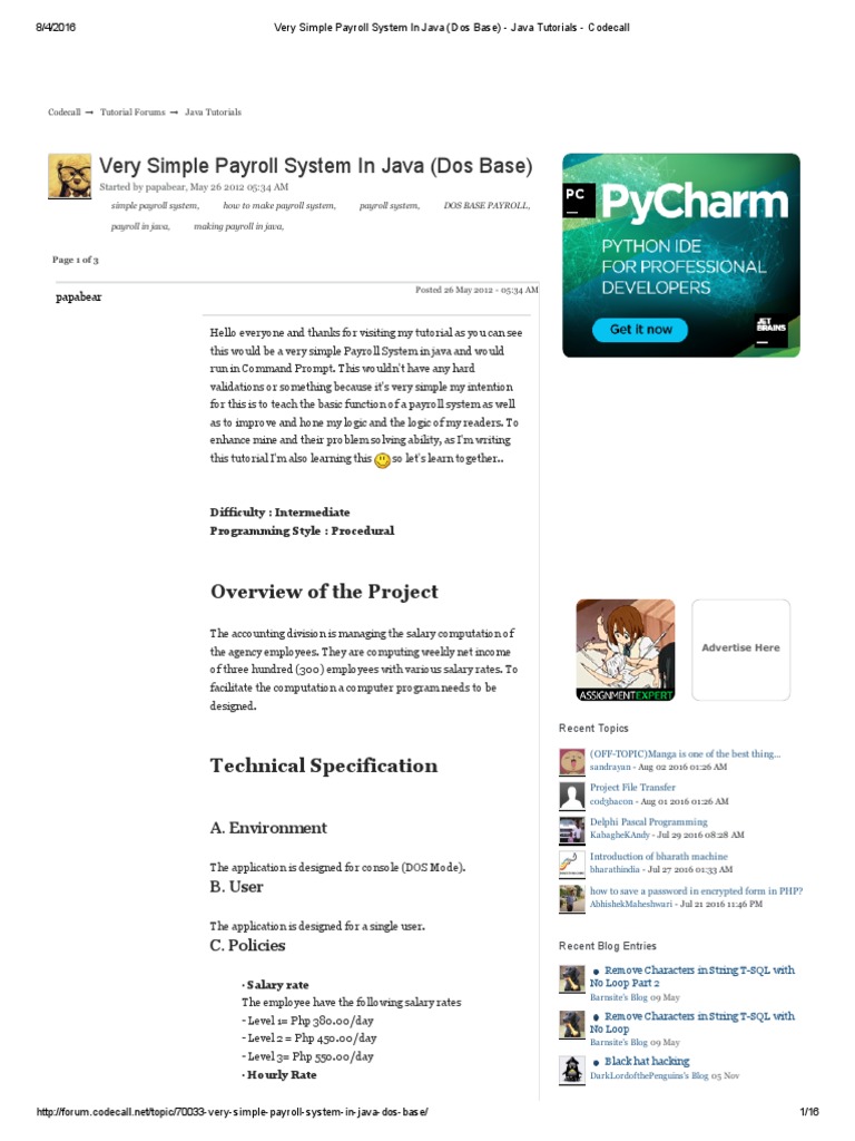 Very Simple Payroll System in Java (Dos Base) - Java Tutorials ...