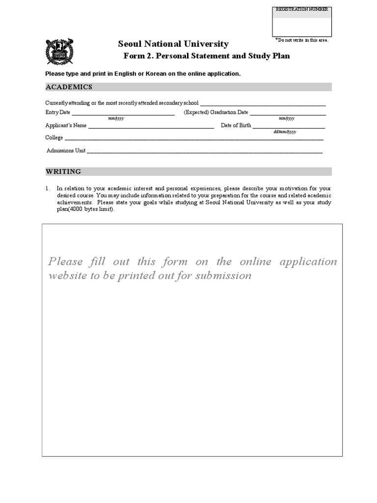 Seoul National University Personal Statement Form | PDF | Government ...