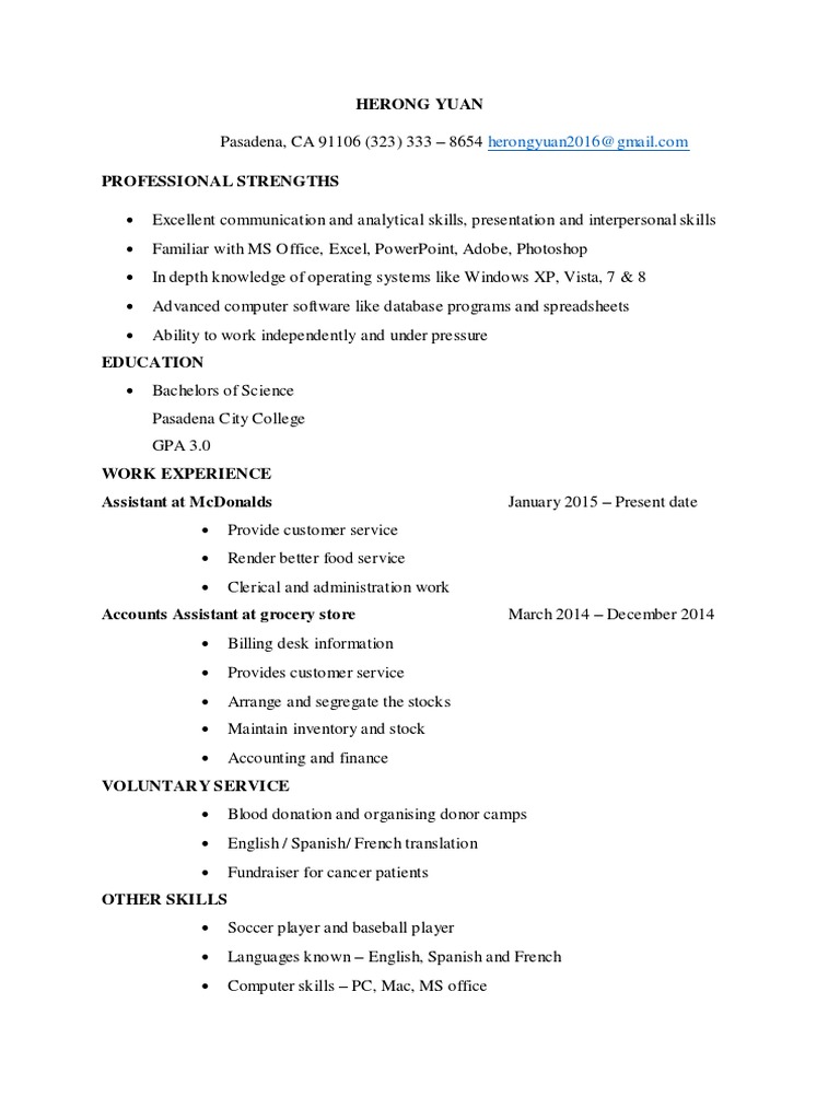 Herong Resume | PDF | Career & Growth