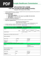 MOFA Attestation Form Download PDF | PDF