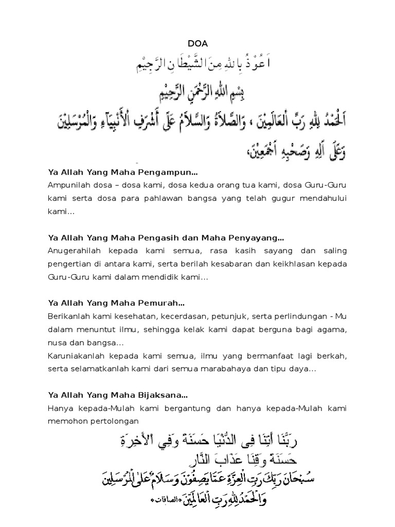Teks Doa | PDF
