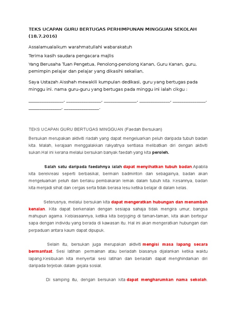 Teks Ucapan Guru Bertugas Perhimpunan Mingguan Sekolah | PDF