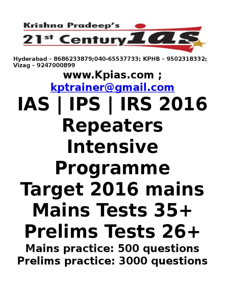 RIP 2016 Revisefd | PDF | Transparency (Behavior) | Governance