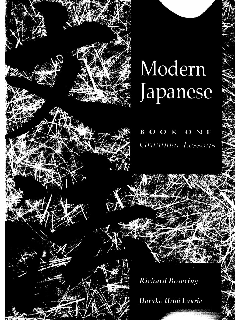 An Introduction To Modern Japanese - Vol 1 | PDF