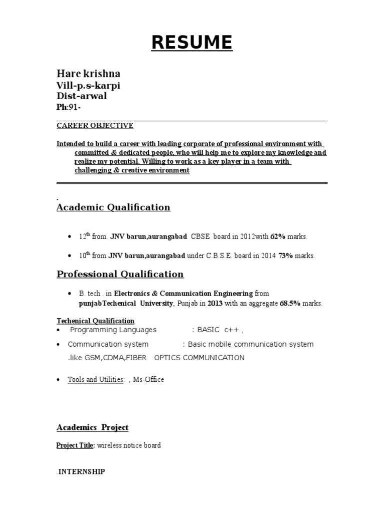 Resume: Hare Krishna | PDF