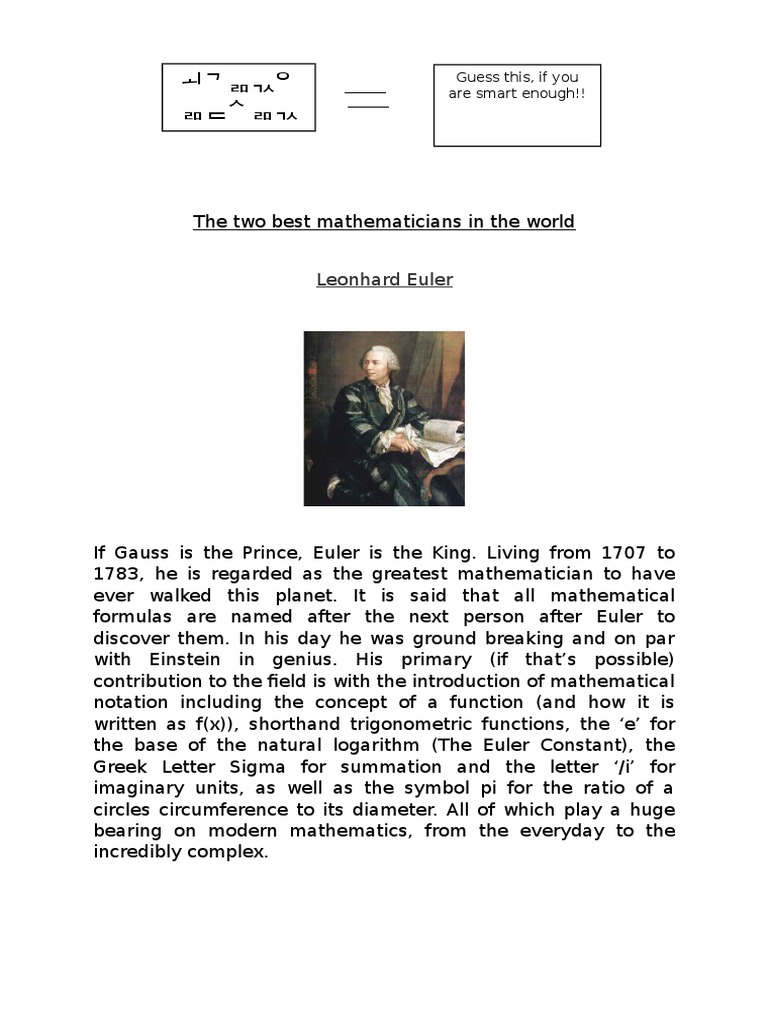 The Two Best Mathematicians in The World | PDF