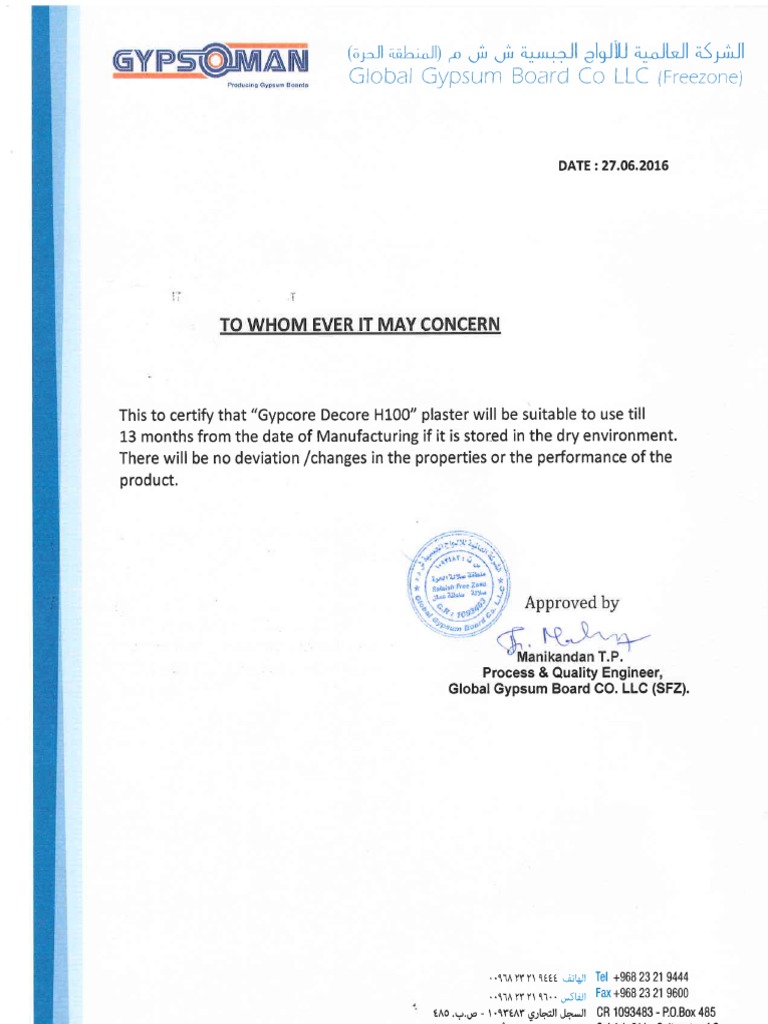 Gypcore Gypsum Plaster MTC 2 | PDF