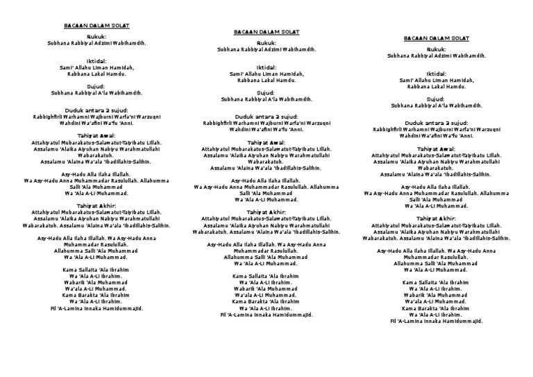 Bacaan Dalam Solat | PDF