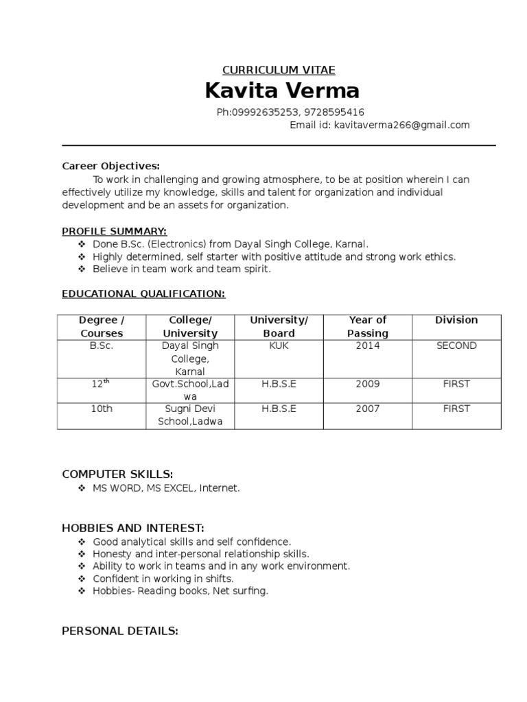 Kavita Verma: Curriculum Vitae | PDF