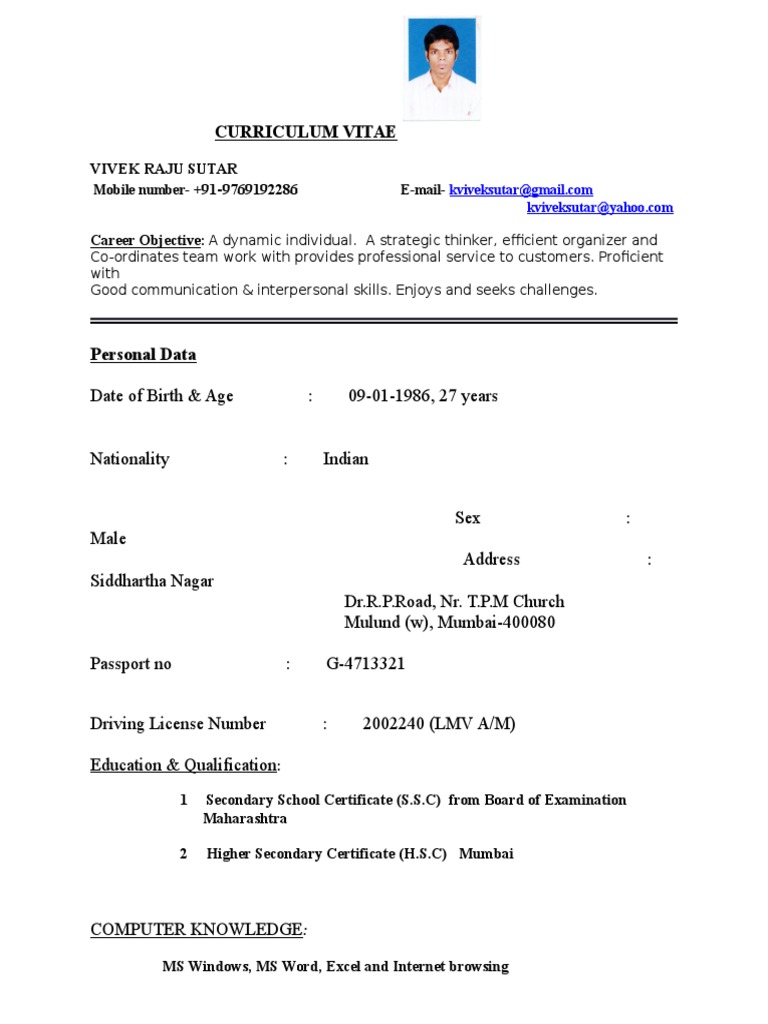 Curriculum Vitae: Vivek Raju Sutar +91 9769192286 Career Objective | PDF