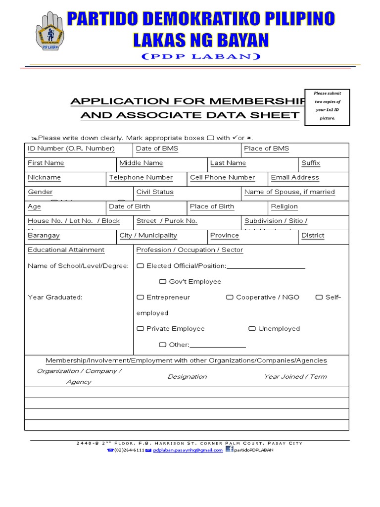 PDP Assoc. Mem Form2 | PDF | Employment | Business