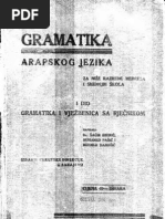 Sufara Ibrahim Softic | PDF