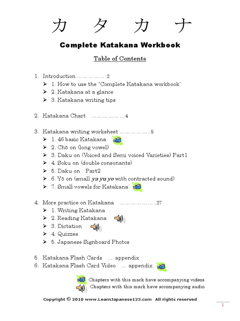 Complete Katakana Workbook | PDF | Japanese Writing System | Kanji
