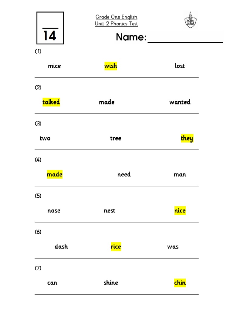 Grade 1 - End of Phonics Unit 2 - The Answers | PDF