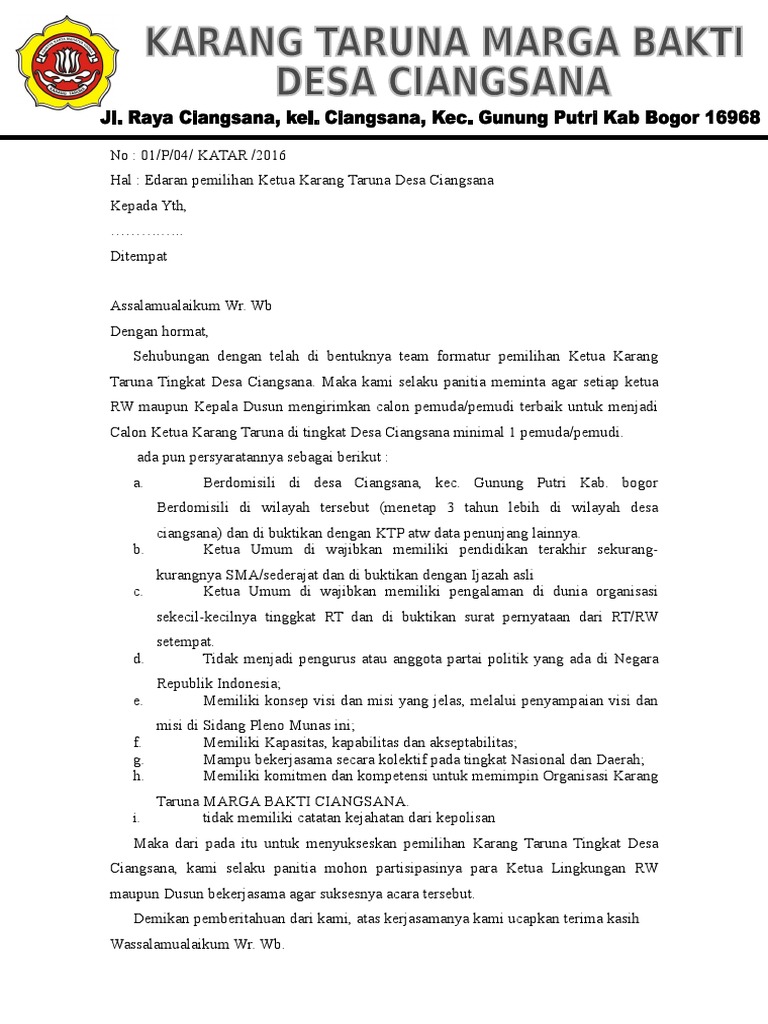 Surat Edaran RT Dan RW | PDF