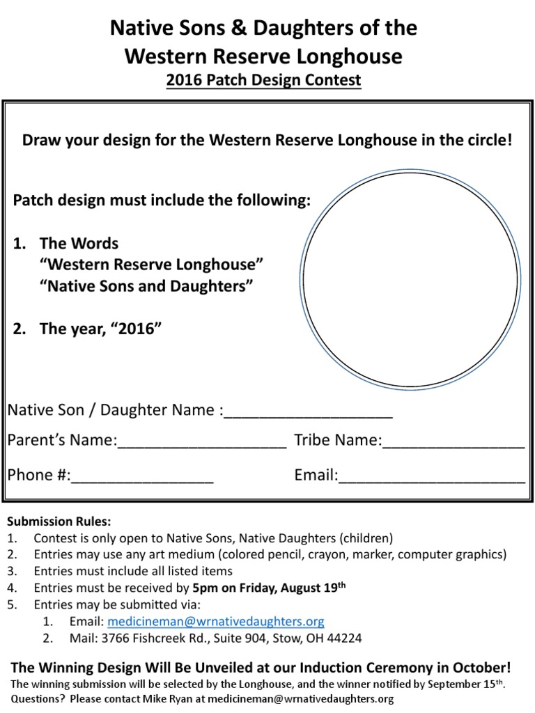 NSD Patch Design Contest | PDF