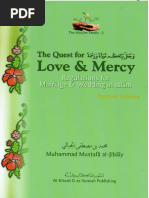 Understanding 72 Hoors in Jannah | PDF | God In Islam | Medieval Arabic ...