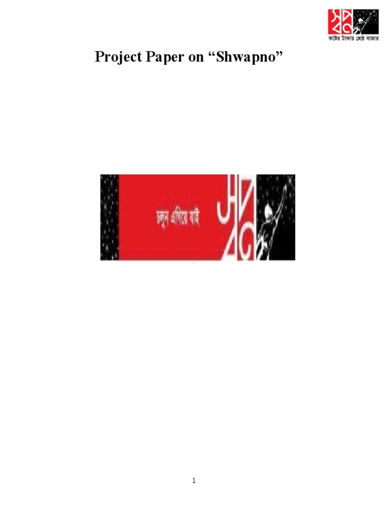 Shwapno FINAL | PDF | Strategic Management | Employment