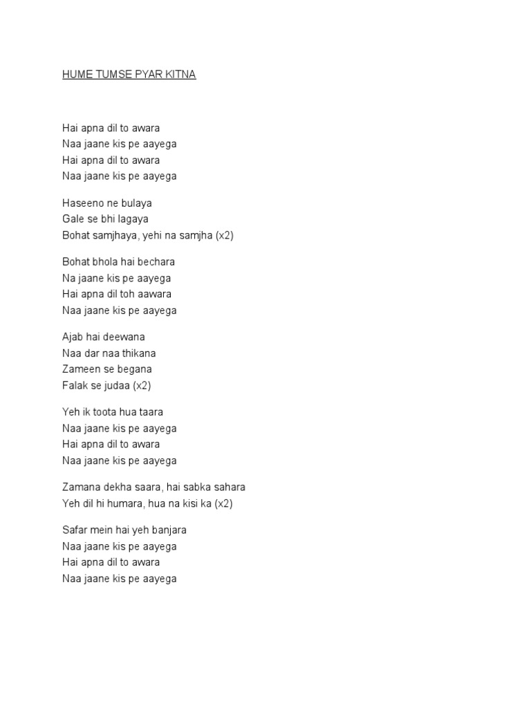 Hume Tumse Pyar Kitna Lyrics | PDF