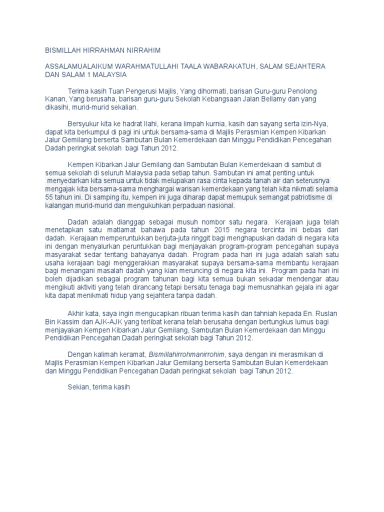 Teks Ucapan Perasmian | PDF