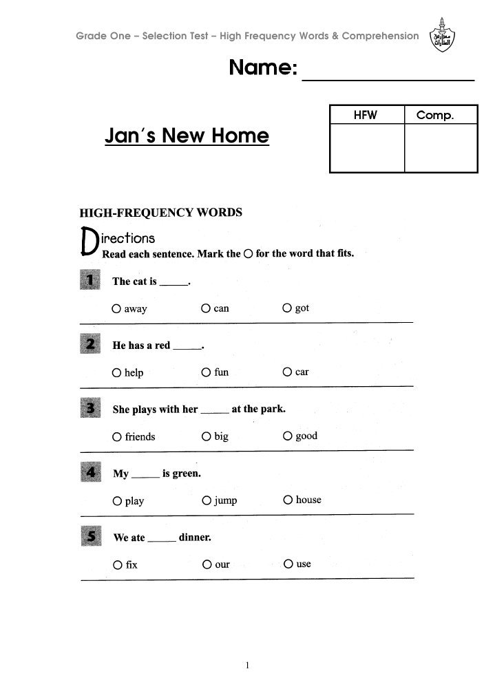 Selection Test - Jans New Home | PDF